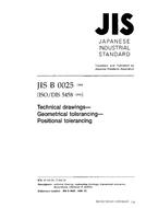 JIS B 0025 - Latest Standards for Engineers