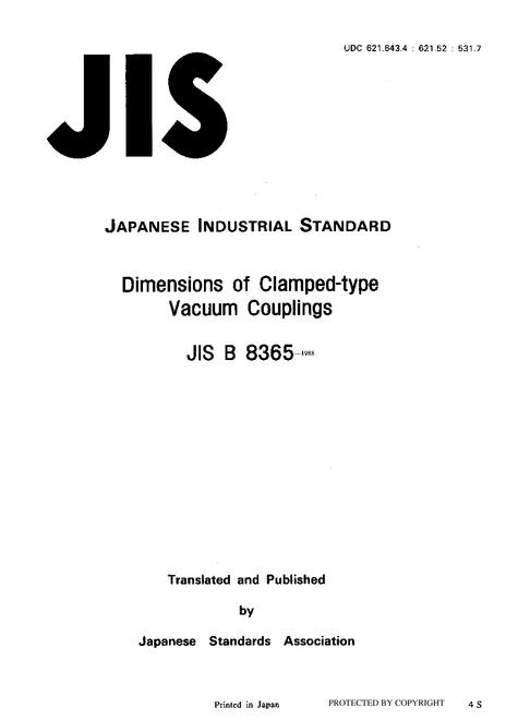 JIS B 8365 - Latest Standards for Engineers
