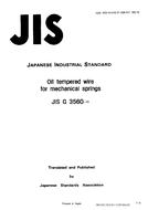 JIS G 3560 - Latest Standards for Engineers