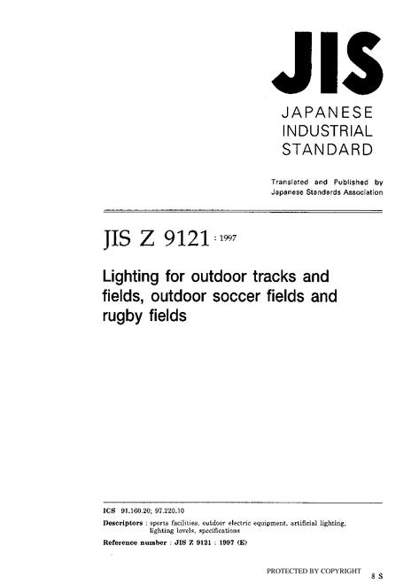 JIS Z 9121 - Latest Standards for Engineers